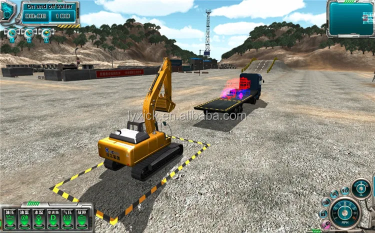Excavator Training Simulator - School Equipment for Skills