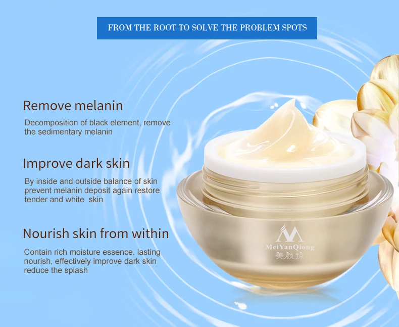 Meiyanqiong Skin Care Anti Aging Whitening Dark Spot Melanin Removal ...