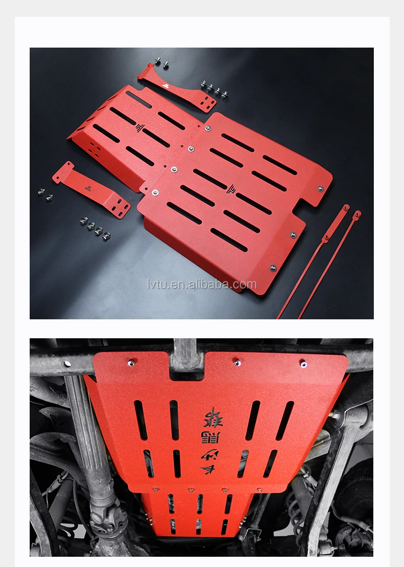 LVTU Reinforcing Roll Cage Chassis Guard Plate for Jeep Wrangler