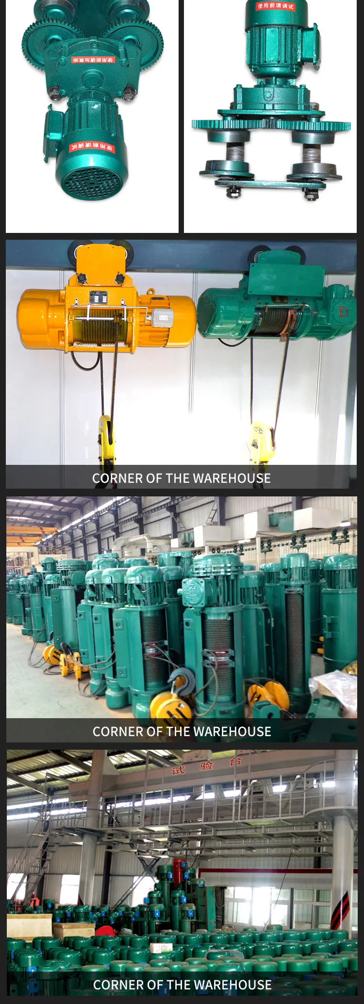 Industrial Machinery Wire Rope Hoist With Good Prices For Workshop ...