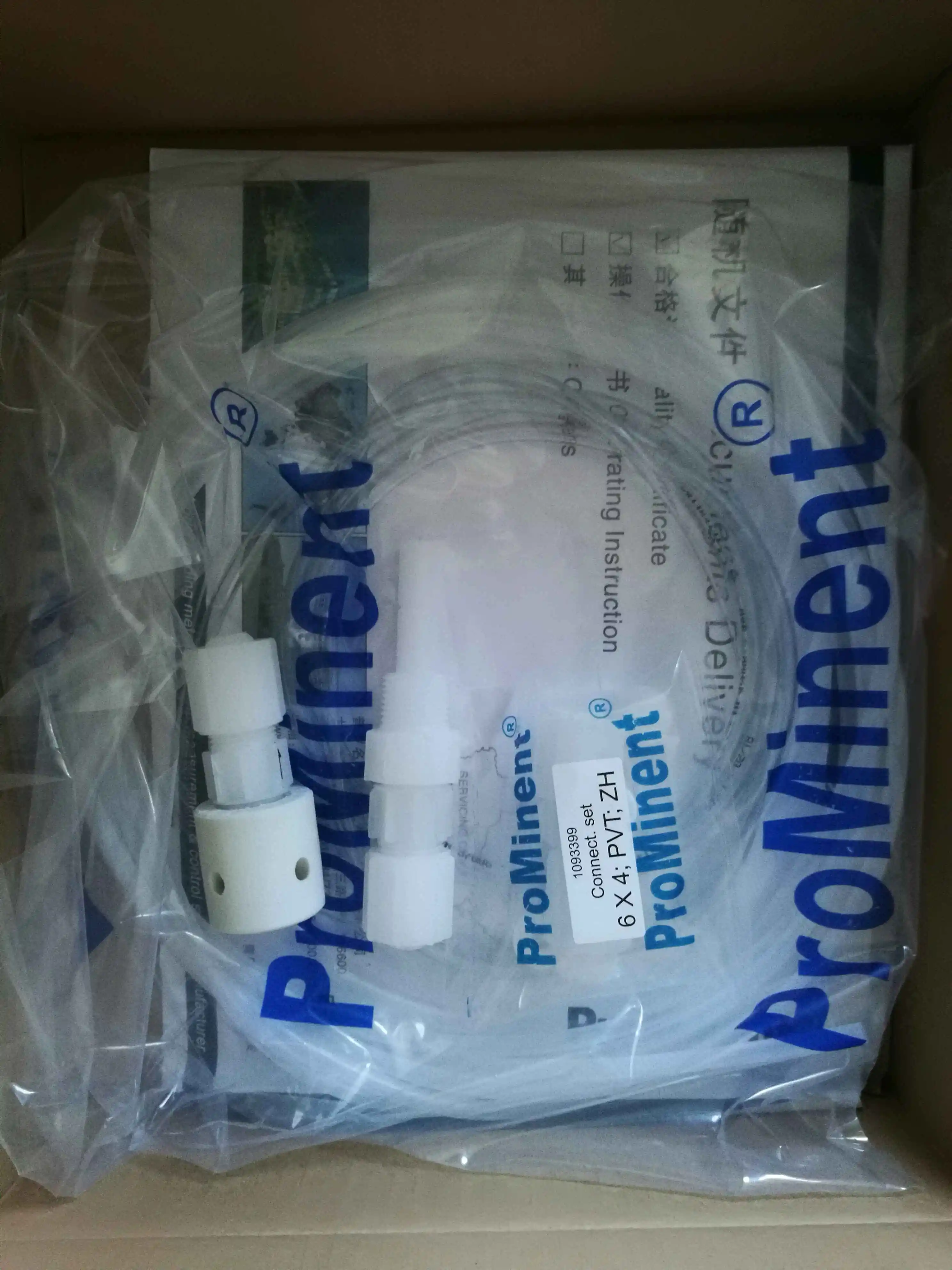 Prominent Dosing Pump - Efficient 220V Electromagnetic Drive