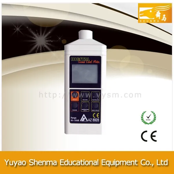 High Precision Noise Detector Noise Measurement Equipment Professional ...