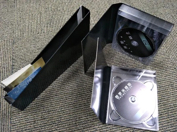 Multi-tray Dvd Blu-ray Digipak Packaging & Dvd Packaging Solutions ...