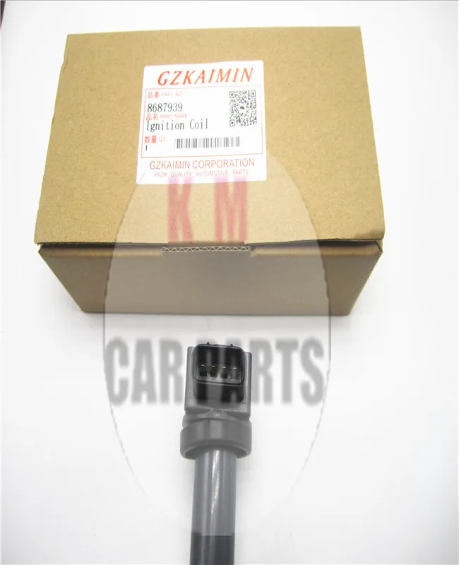 适用于VOLVO XC90 S80 V8的点火线圈组8687939 099700-0890 997000890| Alibaba.com