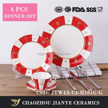 Alibaba Best Supplier Ceramic Arabic Dinner Set Fine Bone China ...