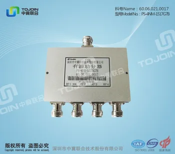 Active Power Divider/combiner,4-way Gps Signal Power Divider/combiner ...