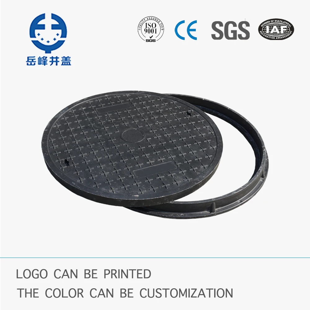 도로 건축 사용을 위한 합성 섬유유리 플라스틱 Frp 맨홀 덮개 Buy 맨홀 커버frp 맨홀 뚜껑맨홀 도로 사용 Product On