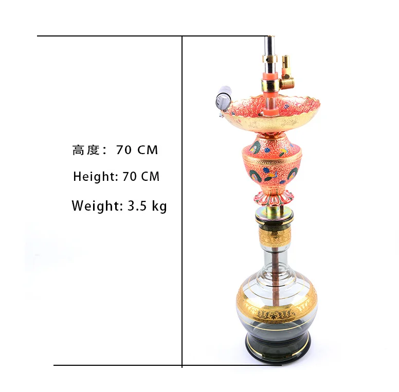 Iraq Hookah Shisha Set - Large Size Brass & Accessories