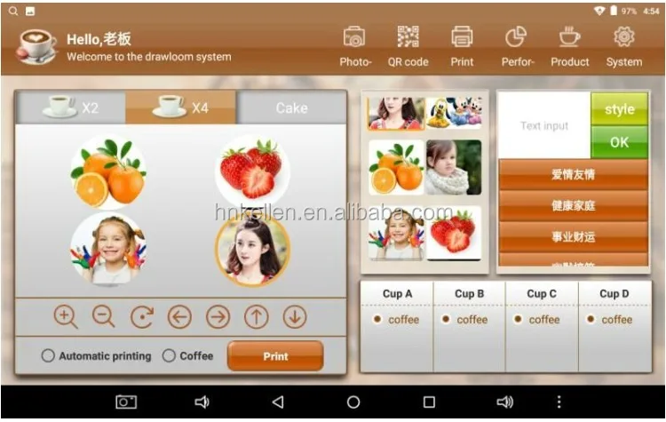 Ce Approved 4 Cups At One Time Coffee 3d Printer/ Coffee Face Printing ...