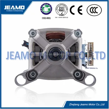 Washing Machine Magnetek Universal Electric Motor Price 680w Rated ...