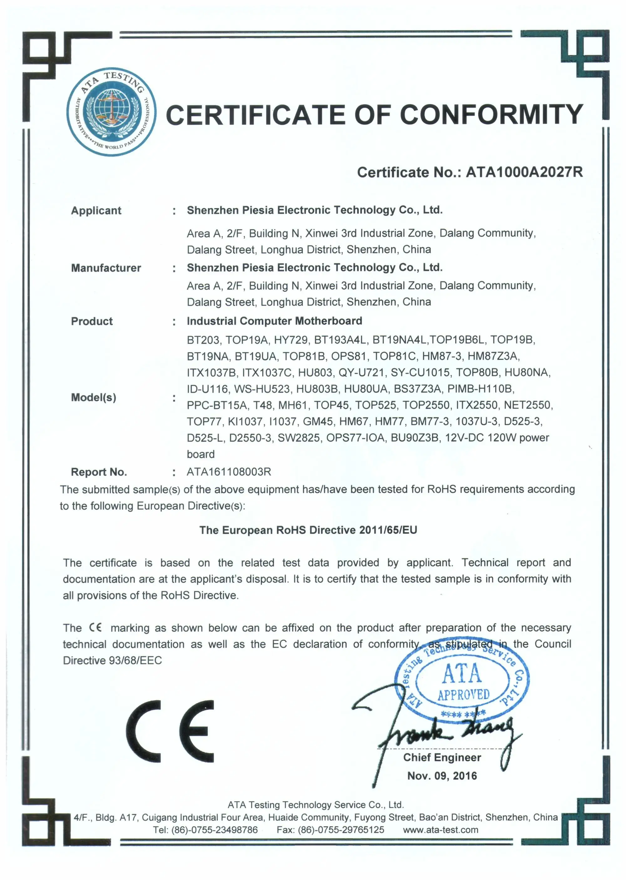 Intel HM77/HM76 Express Chipset - Mini ITX Mainboard