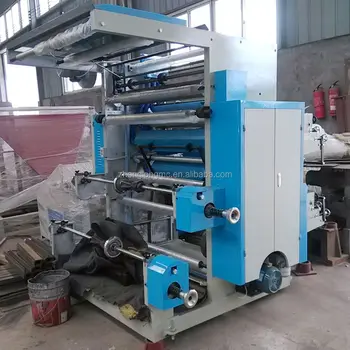 Polythene Bags Printing Machine - Buy Polythene Bags Printing Machin ...