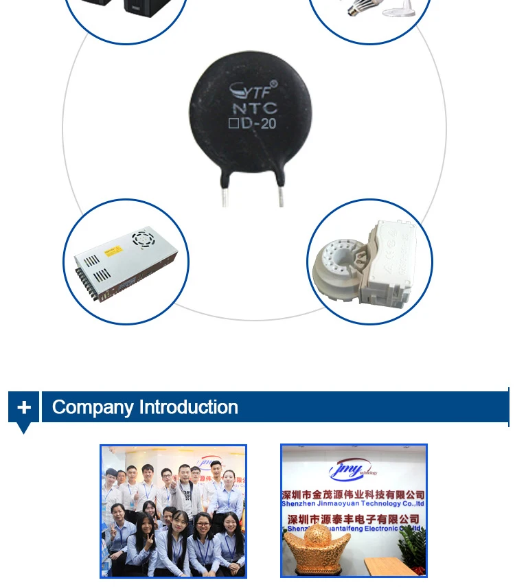 Inrush Current Limiter New Original Electronic Ntc Thermistor 5d-20 ...
