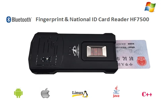 Pakistan NADRA CNIC Card Verification - HF7500 Fingerprint Scanner