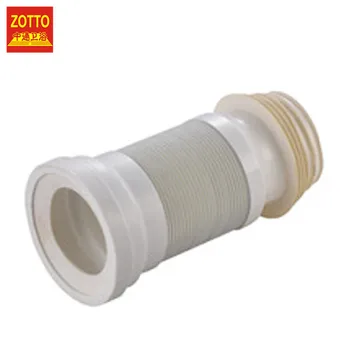 Professional Flexible Connection Toilet Hose Pipe Sanitary Wc Pan ...