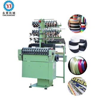 Narrow Fabric Twill Tape/elastic Tape/webbing Tape Making Machine ...