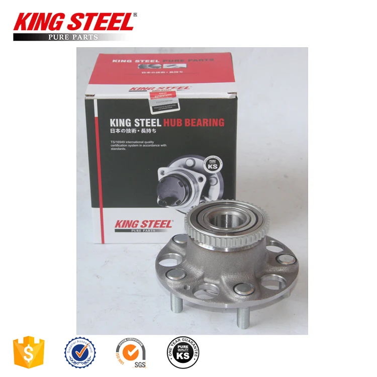 공장 도매 일본 자동차 휠 허브 베어링 512188 Vkba3962 42200-sda-a51 - Buy 자동차 허브 베어링,공장 ...