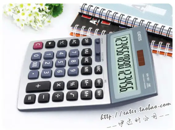 16 Digits Dual Power Big Display Desktop Calculator for Business Use ...