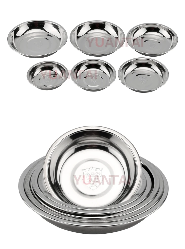 Stainless Steel Small Sauce Saucer - Perfect for All Seasons