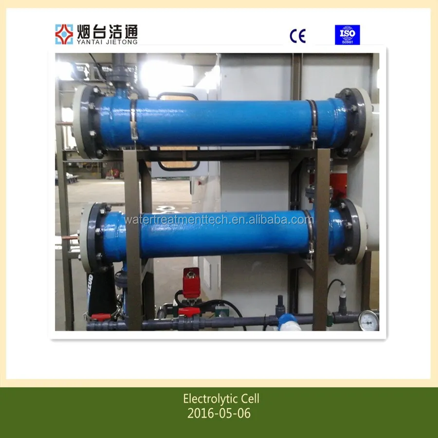 Small Size Mgps Vessel Platform Seawater Electrolysis Cell Antifouling ...