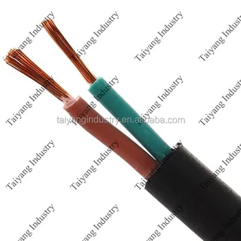 2 Core 2.5mm Royal Cord Wire - Buy 2.5mm Royal Cord Wire,2.5mm Royal ...
