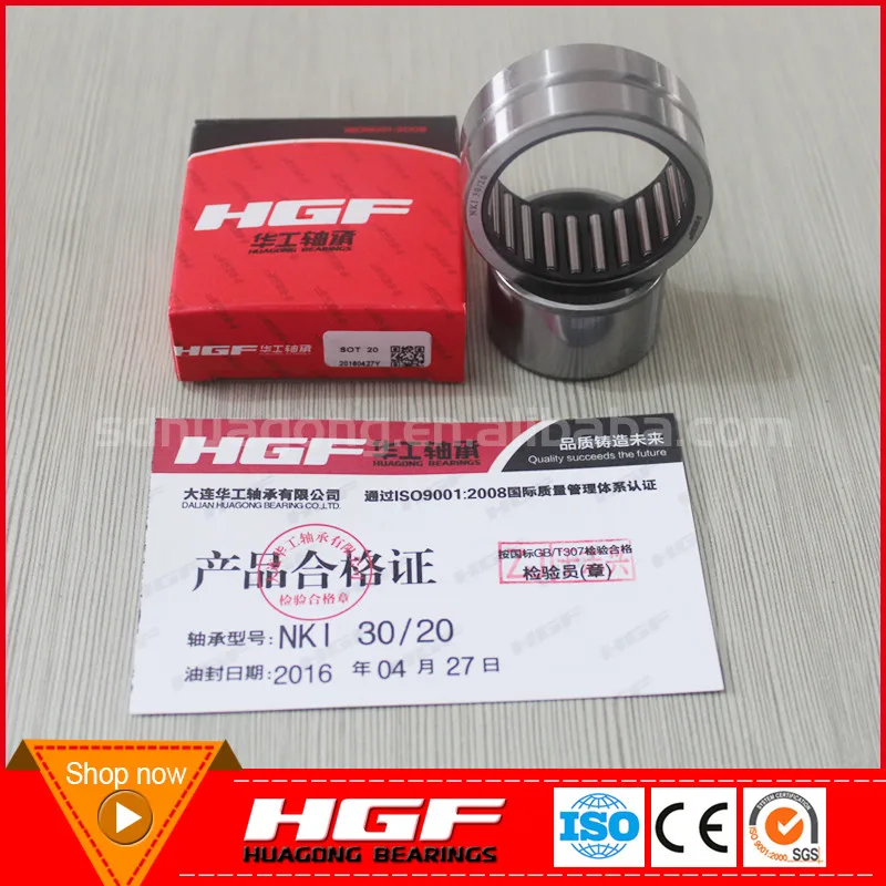 B1612 Full Complement Needle Roller Bearing B 1612 25.4x31.75x19.05 Mm ...