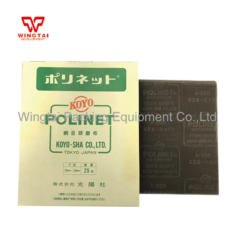 Japan Polinet Mesh Abrasive Cloth Sheet - Buy Abrasive Emery Cloth Roll ...