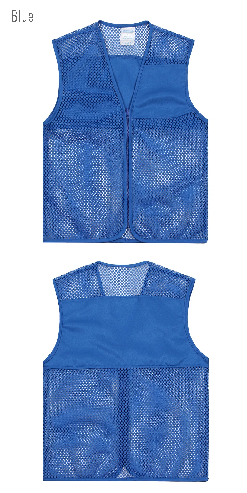 Unisex Mesh Fabric Vest - Perfect for Promotion & Marketing