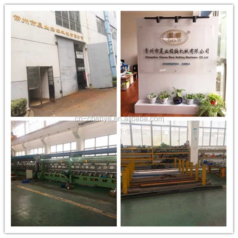 Drca Double Needle Bar Karl Mayer Raschel Knitting Machine - Buy Karl ...