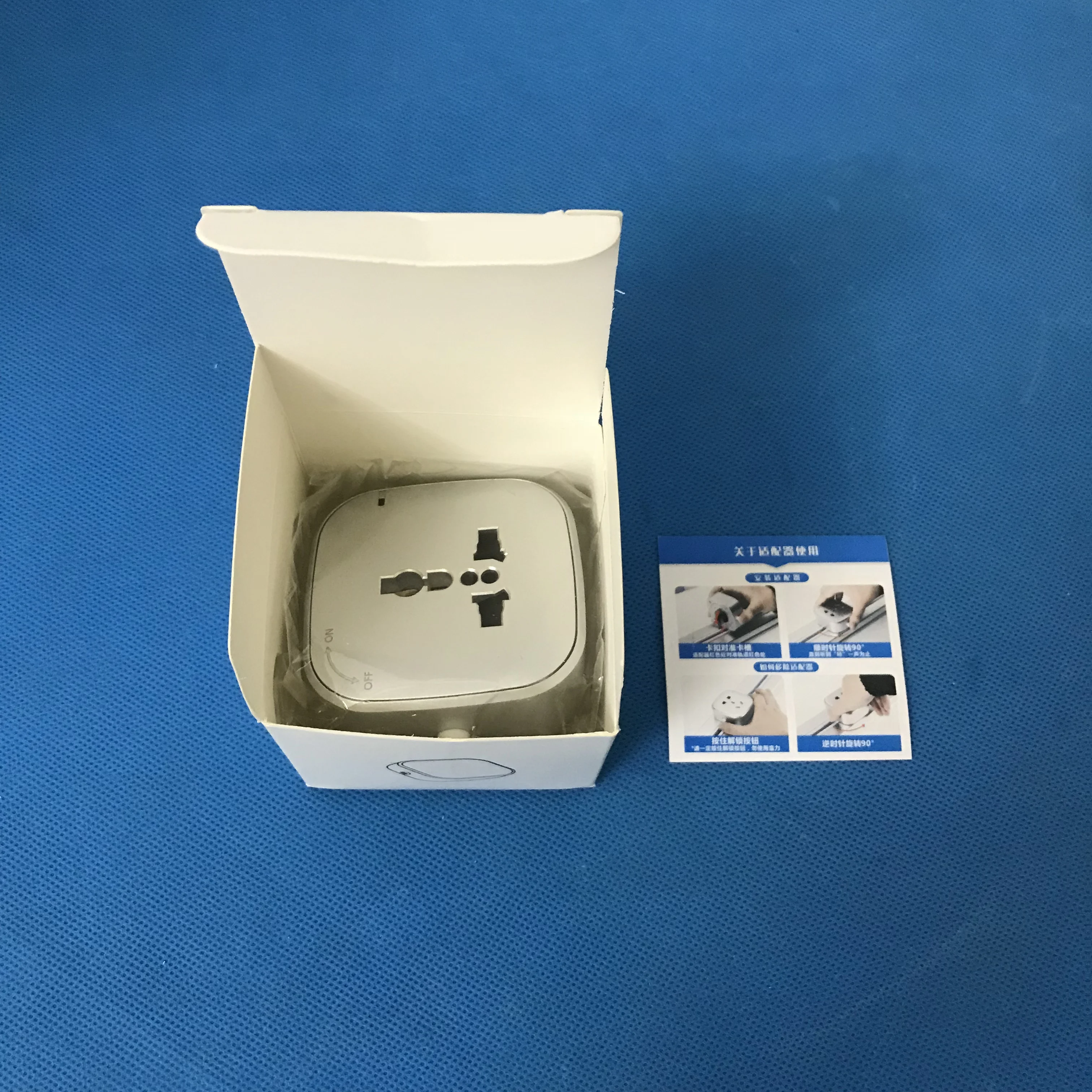 Removable Electric Power Track with Adapters for Multi Sockets