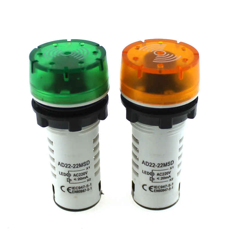 AD22-22MSD 220V LED Signal Lamp with Buzzer - YUMO Quality