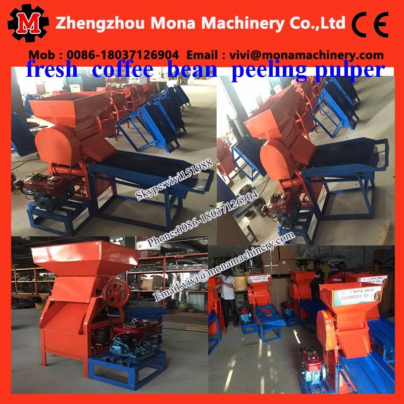 Coffee Bean Sheller Machine - High Efficiency & Quality