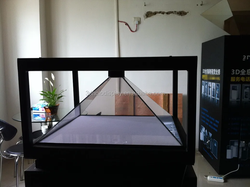 Hologram 3D Projector - SMX Holo Box with 1-Year Warranty