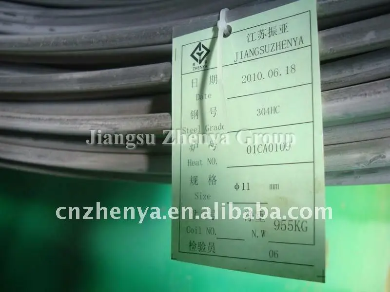 Factory Steel Wire Rod 10b21 Manufacturer - Popular in Asia and Europe
