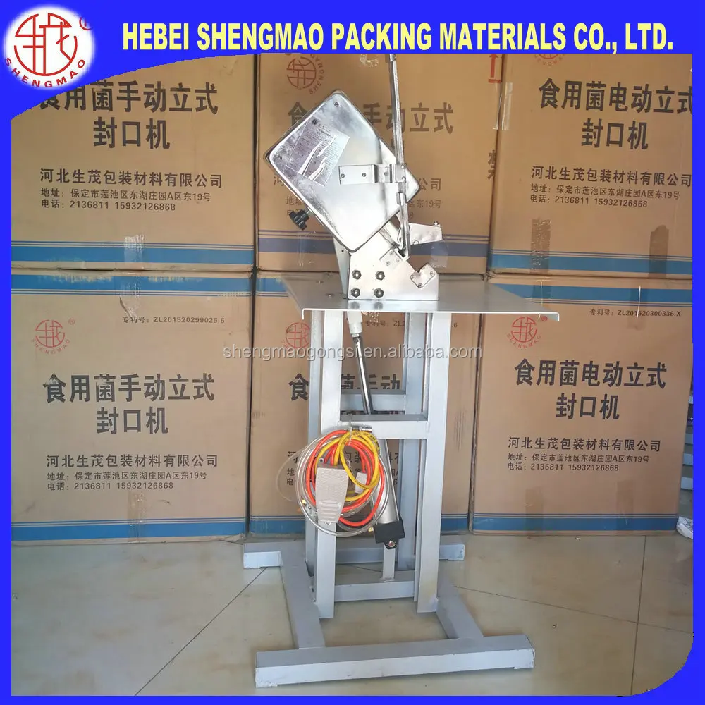 Sausage Single Clipping Machine Pedal Model Pneumatic Single Clipper ...