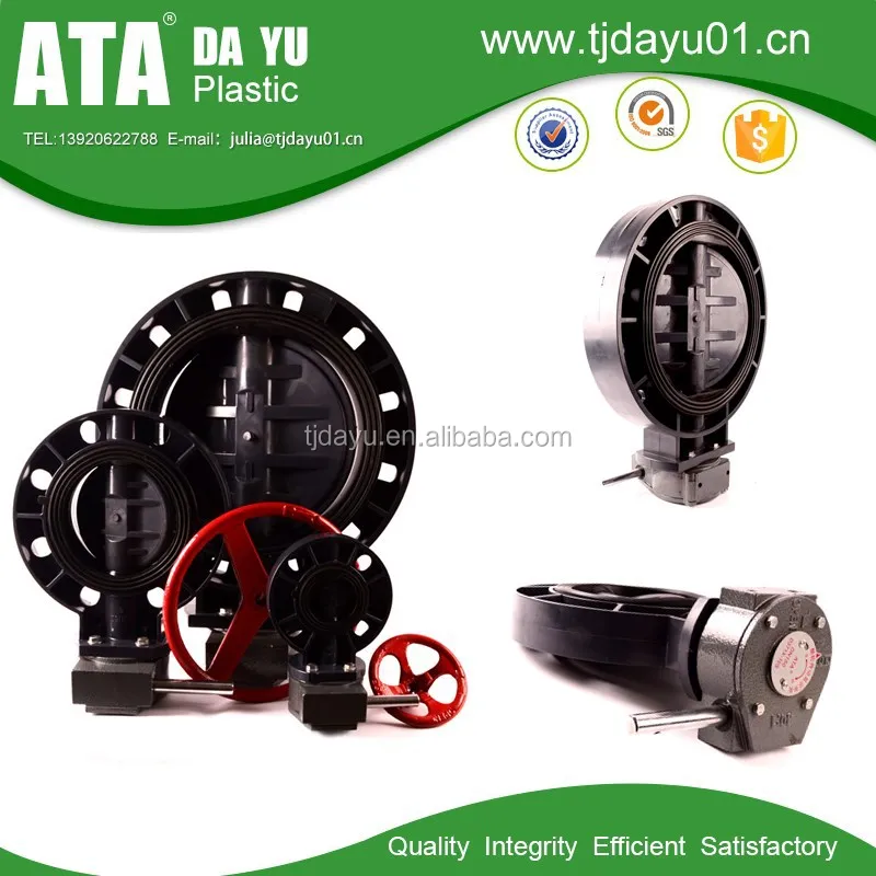 factory price water system non return swing check valve pvc one way ...