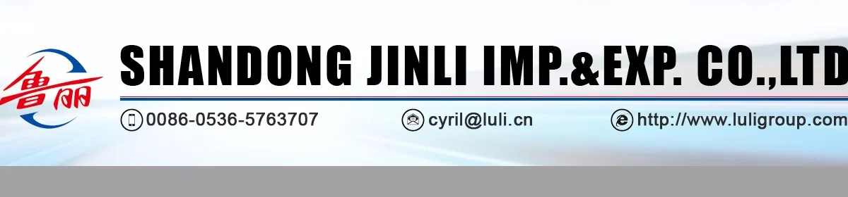 Company Overview - Shandong Jinli Imp. & Exp. Co., Ltd.