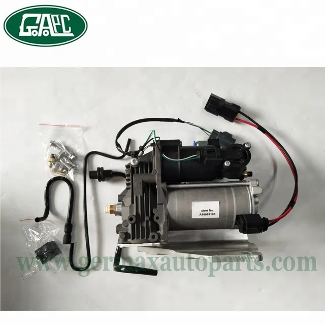 空气压缩机成套 LR038115 LR015303 LR044360 LR038118 LR078650 LR044016 LR061888 ...