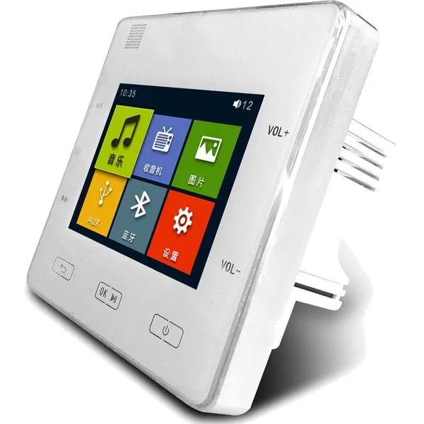 Wholesale Smart Home Music System for Hotels - 18W Subwoofer