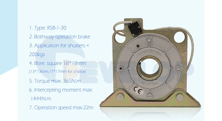 Safety Brake For Roller Shutter Door-rsb-1-30,Rolling Door Safety Brake ...