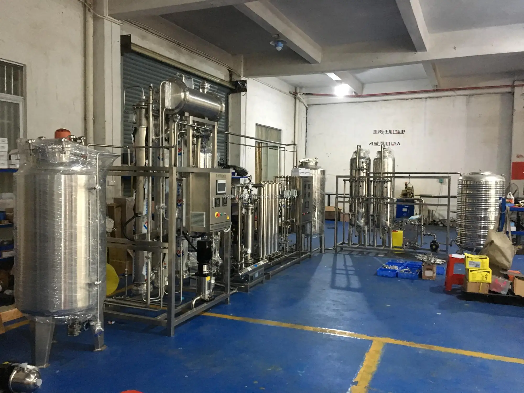 Usp/gmp Pharmaceutical Water Treatment Plant Wfi Water For Injection ...