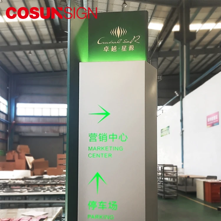 High Brightness Pylon Light - Outdoor Advertising Solutions