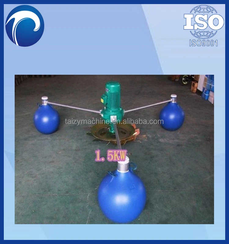 Micro Air Bubble Aerator Floating Ball Aerator For Fish Pond New Type ...