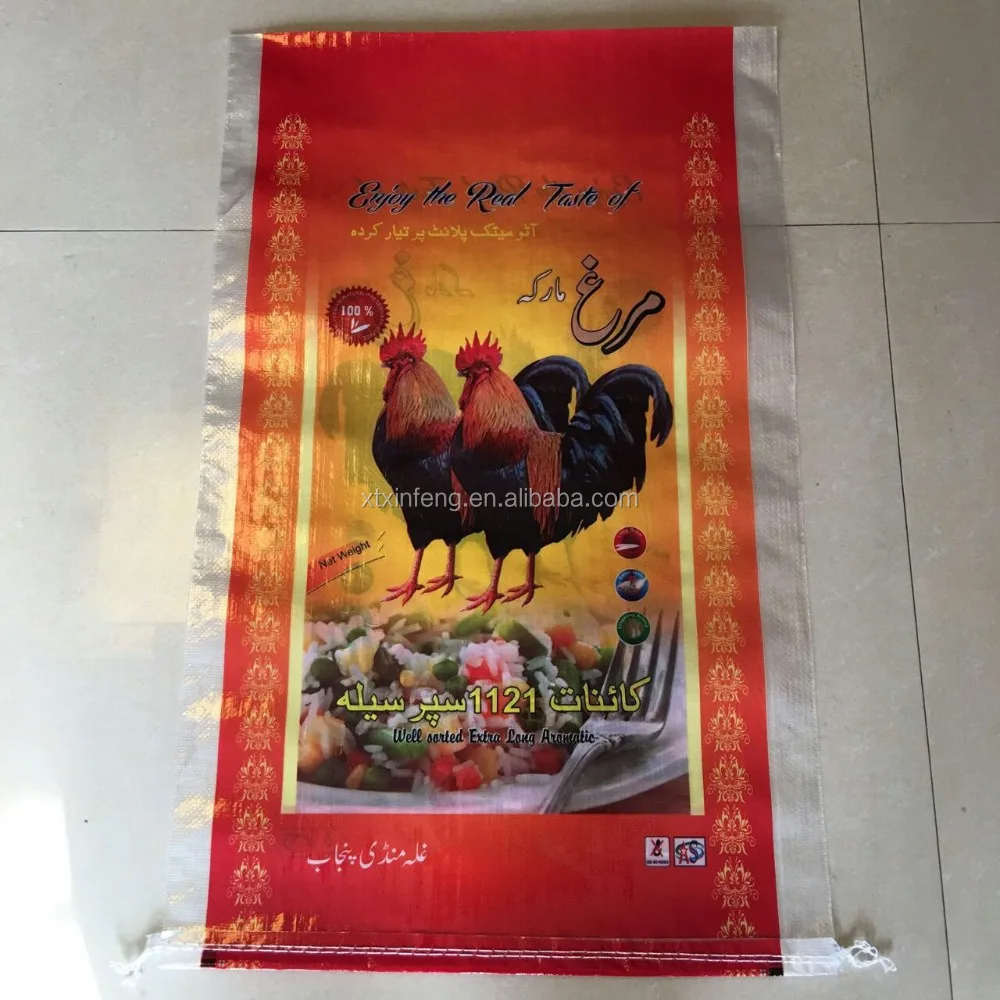 Good Price 50kg Thailand Rice Bags,100kg Sugar Rice Flour Plastic Bag ...