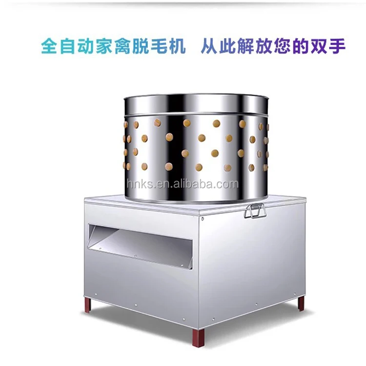 Machine À Plumer Les Poules 2 Unités,Pour Élevage De Volaille,De ...