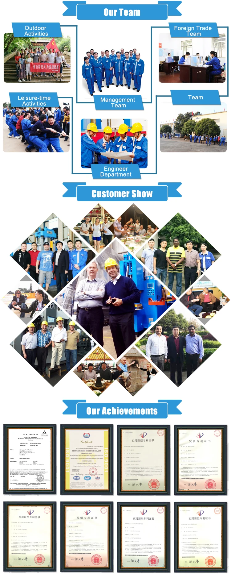 Huayi Liquid Silicone Rubber Pumping Machine Hyp-200l Lsr Pump Feeding ...