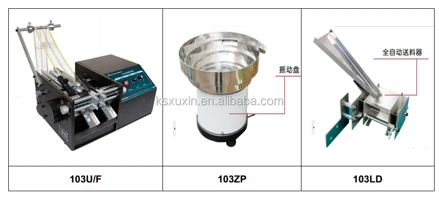 Automatic Components Lead Cutting Forming Machine 103f - Buy Components ...