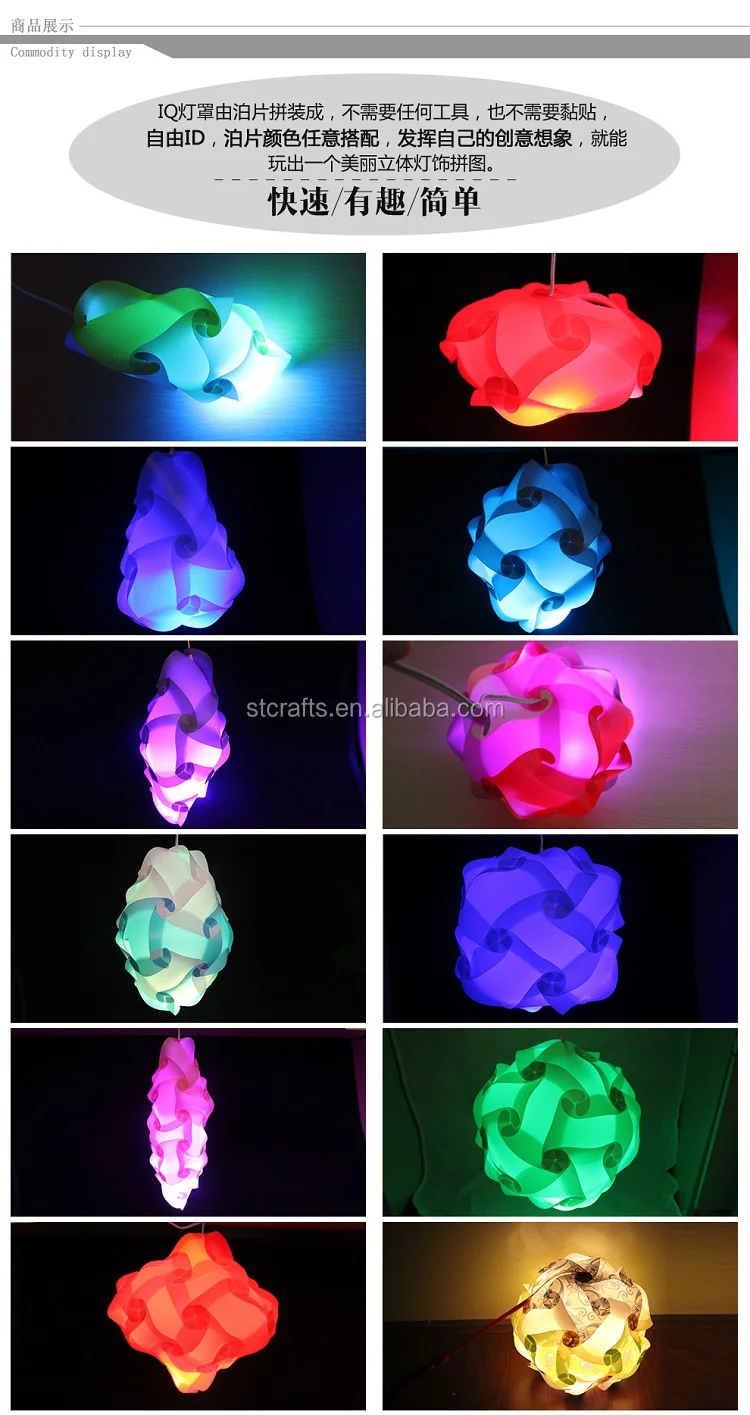 Adjustable Chandelier - Modern IQ Lamp Jigsaw Puzzle Pendants