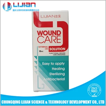 Hot Sales Waterproof Otc Wound Care Dressings - Buy Otc Chinese ...