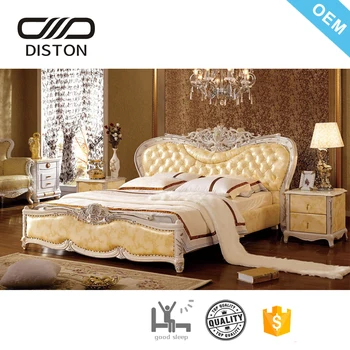 Luxury Modern Royal Designs Custom Made Bed Leather King Size Bed - Buy ...